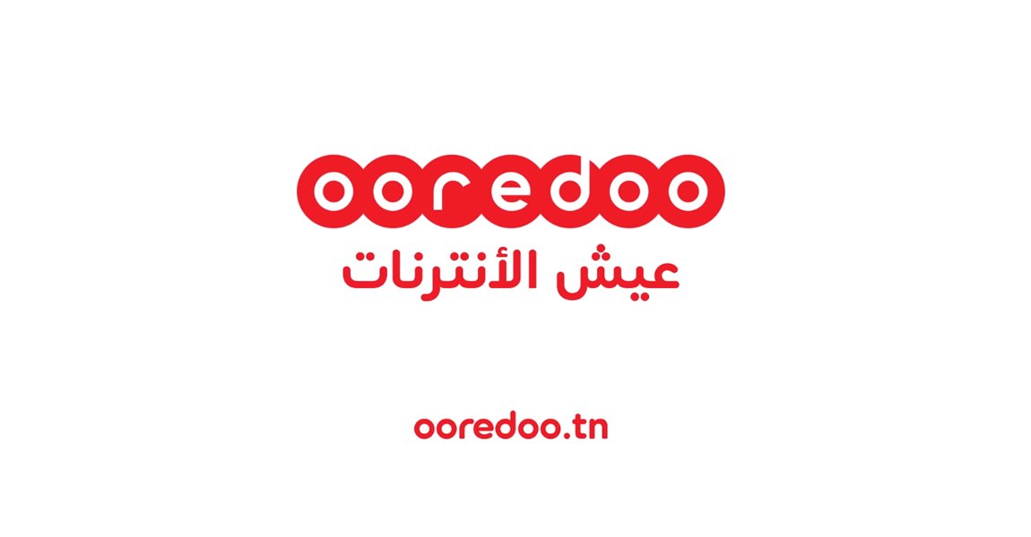 Ooredoo - fils de pub